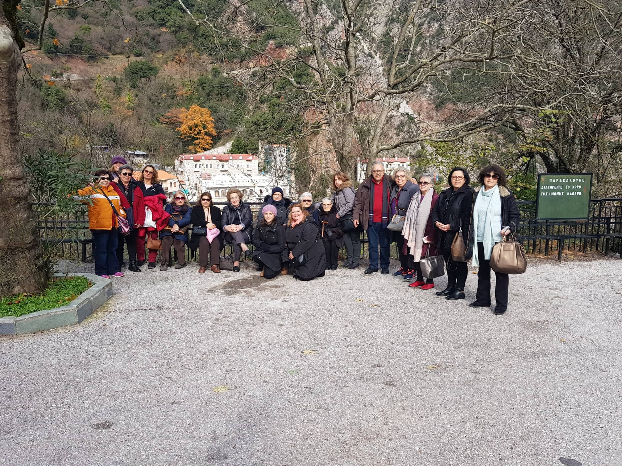 Νέα-Δράσεις – Physio Tavros